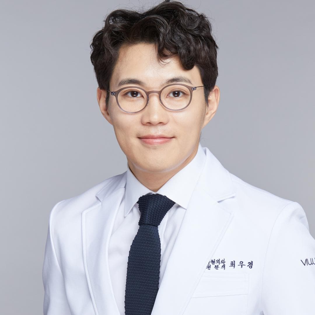 VIU.U Plastic Surgery | โรงพยาบาลศัลยกรรมบียู | STM Style